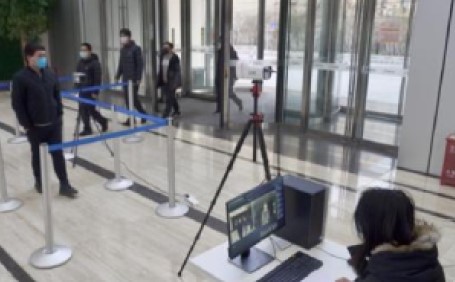 FeverBlock temperature measurement system - AERO GSE